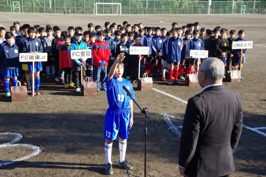 vortex-cup-2 | 株式会社 ボルテックスセイグン